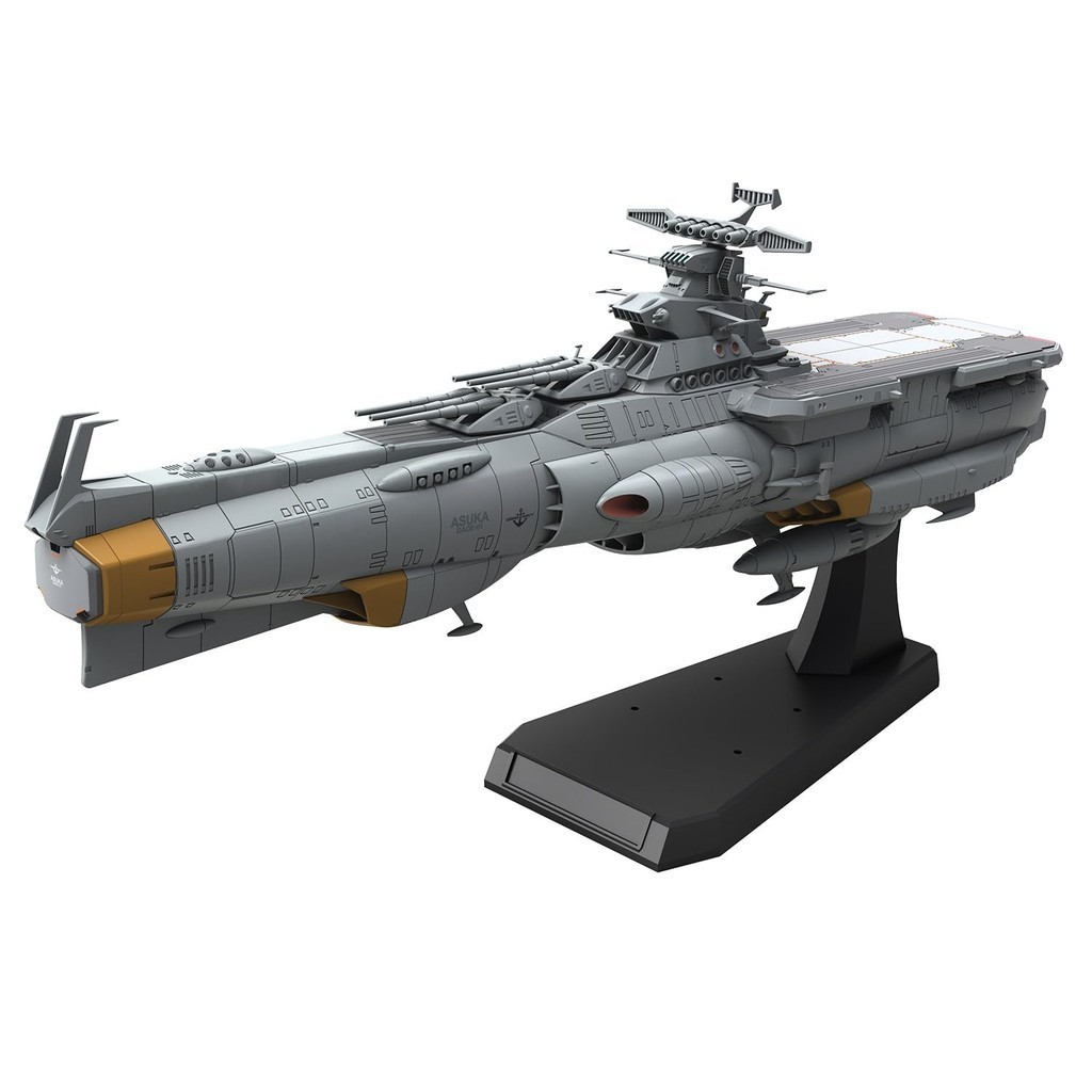 BANDAI SPIRITS Space Battleship Yamato "Yamato forever REBEL3199" Earth ...