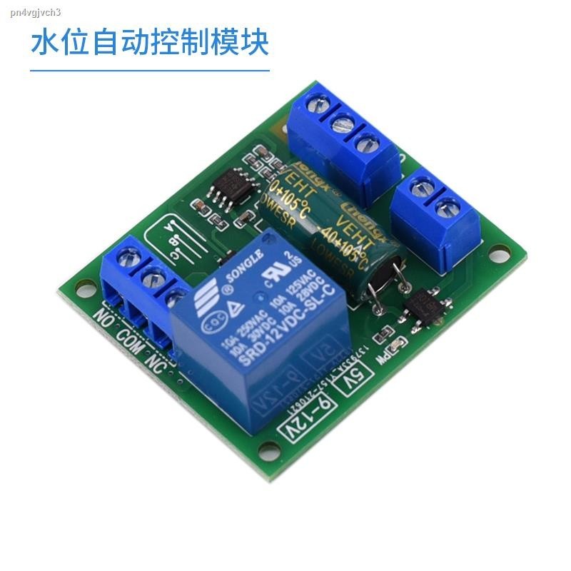 Automatic water level control switch module Water tank water tower pool ...