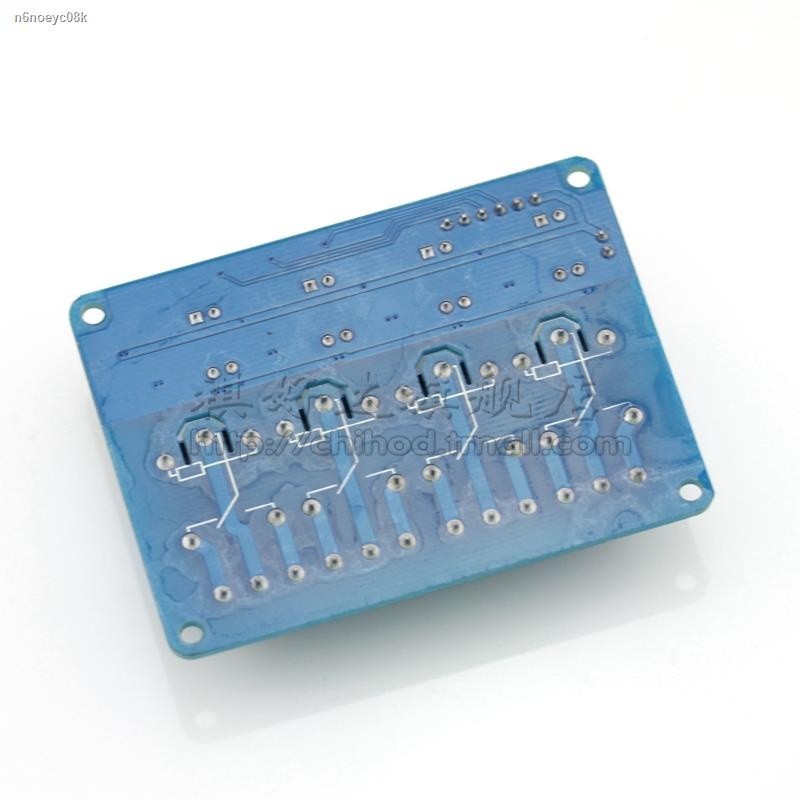 COD/4-way 5V relay module with optocoupler isolation supports AVR/51 ...