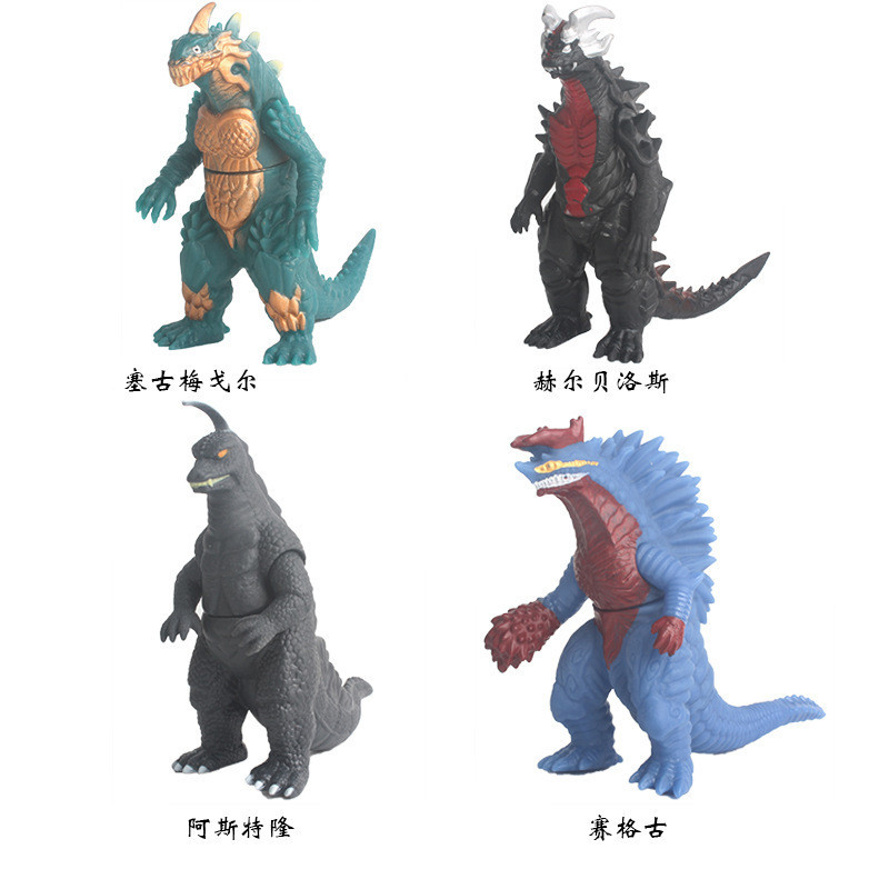 Soft Rubber Little Monster Tegon Thunderstrike Beast God God Mora ...