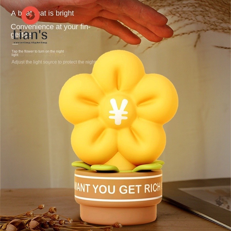Money Flower Pat Lamp Gift Customized Bedside Room Atmosphere Gift ...