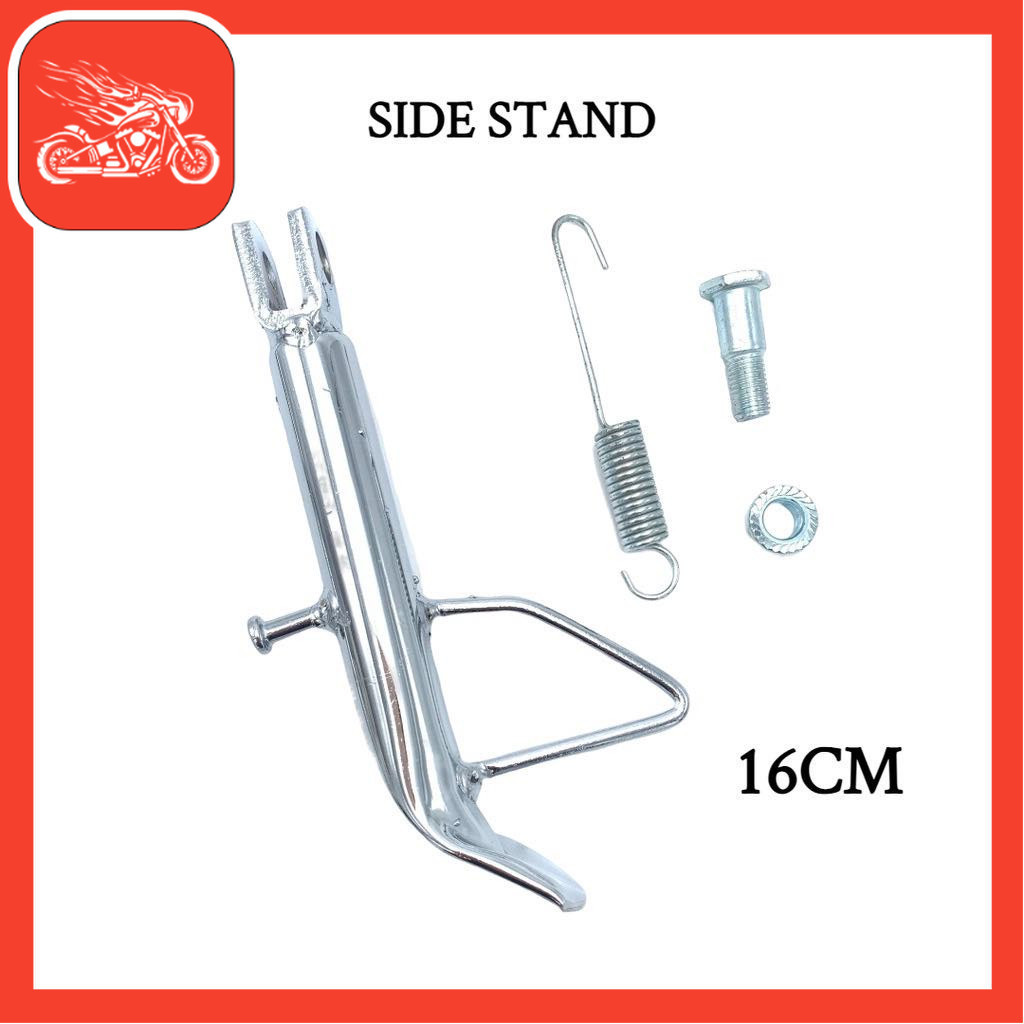 MOTORCYCLE UNIVERSAL SIDE STAND (SILVER) | Shopee Philippines