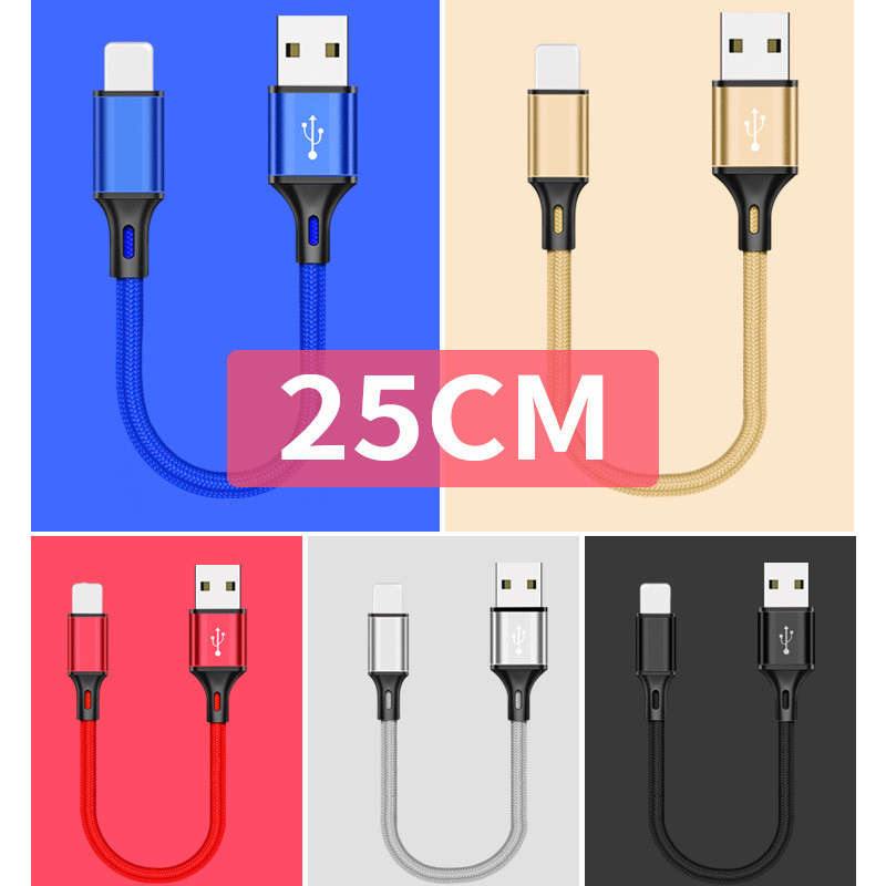 0.25m Short USB C Cable 3A Fast Charging Type C Cable Portable Data ...
