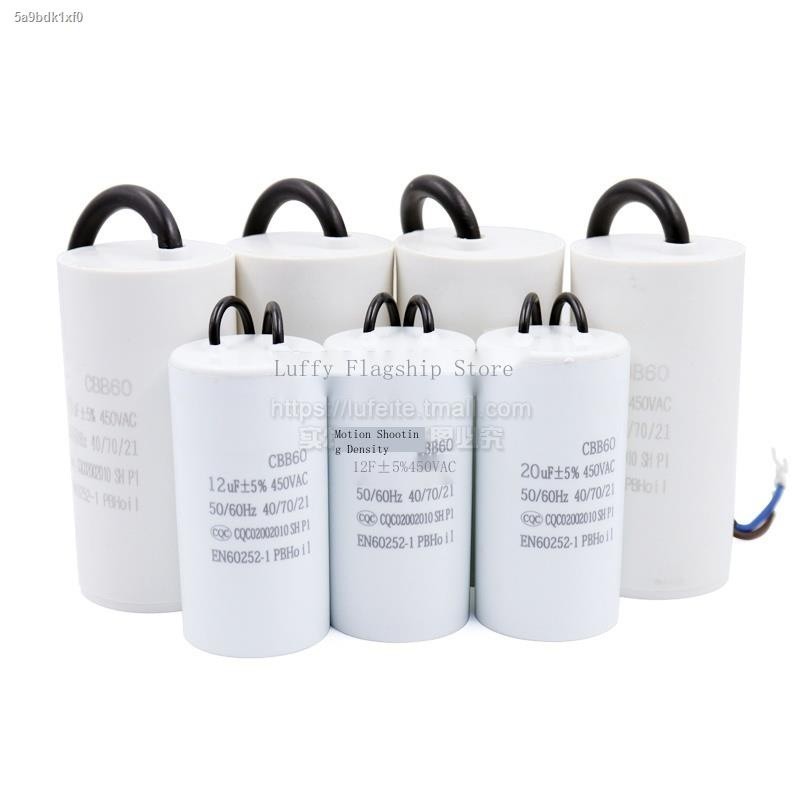 COD/Dehydrator capacitor CBB60 4UF spin dryer/washing machine/water ...