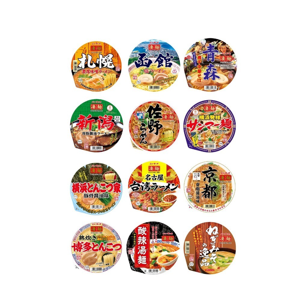 New Touch Yamadai Super Noodles 12 Types Tasting Comparison Set *Set ...