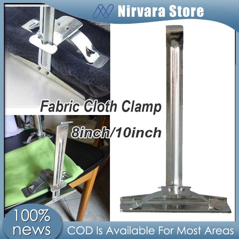 Fabric Cloth Clamp Cloth Clamp For Fabric 8/10Inch | Shopee Philippines
