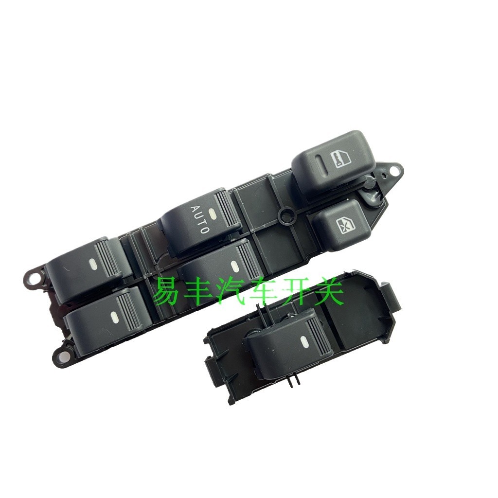 Suzhou Jinlong Hagrid Pickup Car Lifter Switch Hagrid Yujun New Hagrid ...