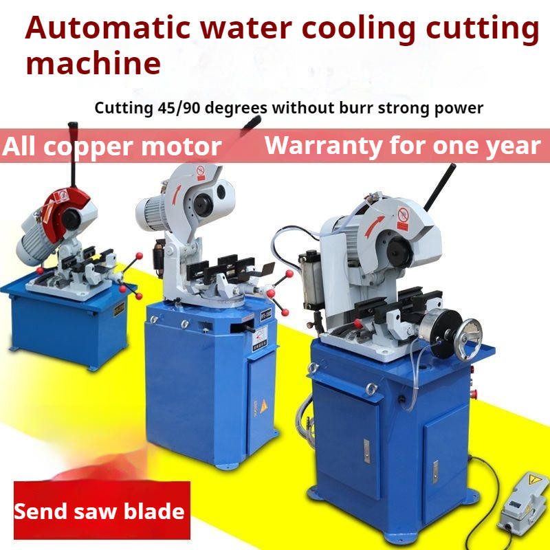 Pipe cutting machine without burrs, 45 degree high-precision heavy-duty ...