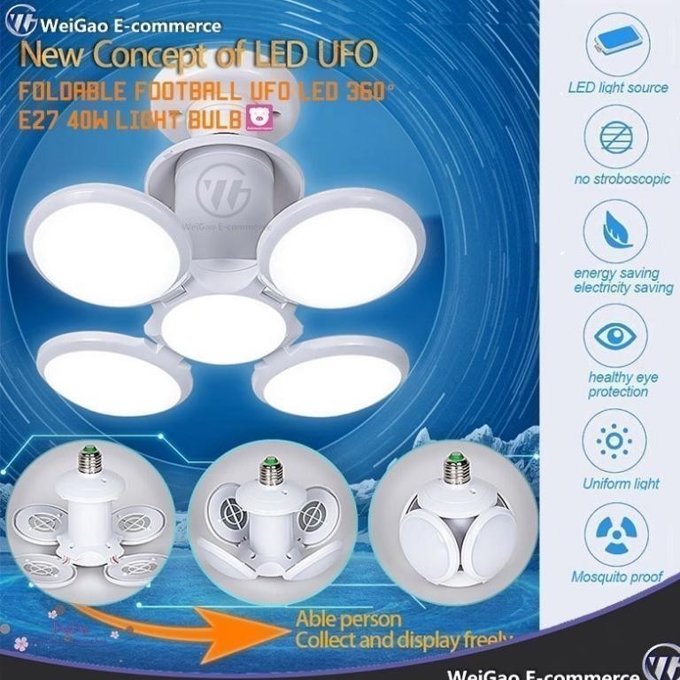 E27 40W LED 360 UFO BULB Foldable Emergency Light Ilaw Bumbilya ...
