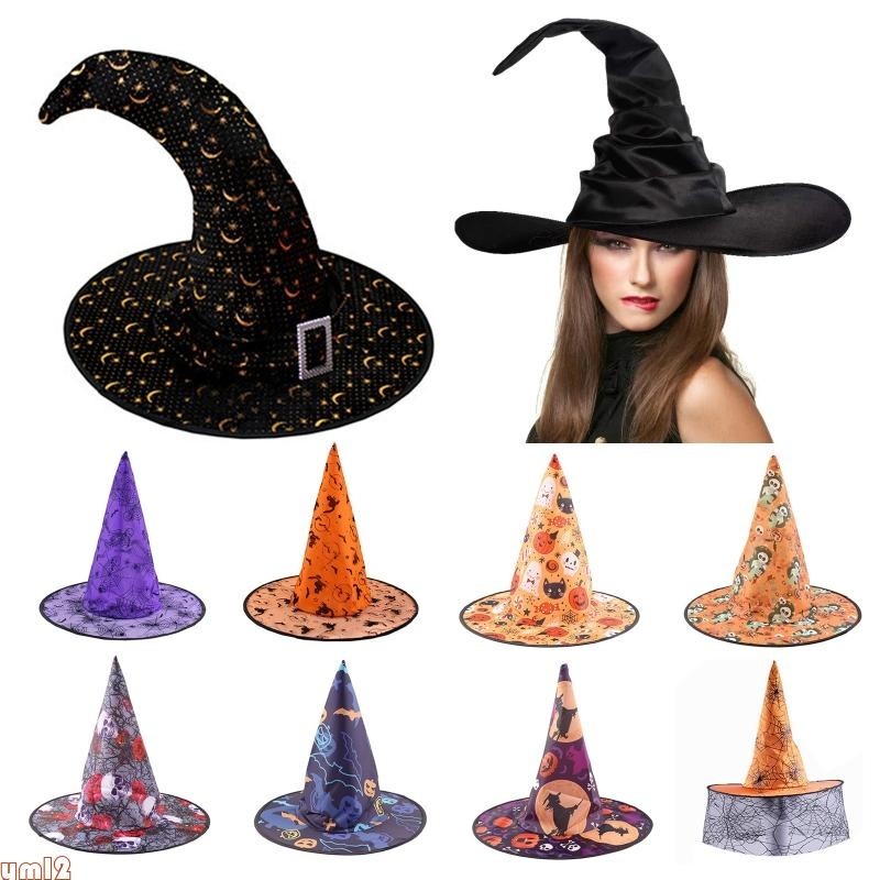 yml2 Adult Kids Children Halloween Witch Hats Masquerade Wizard Hat ...