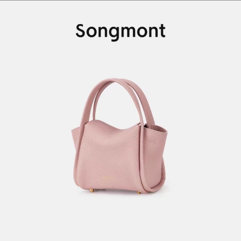 [Spot Goods]SongmontThere Are Pine Ingot Bag under the ...
