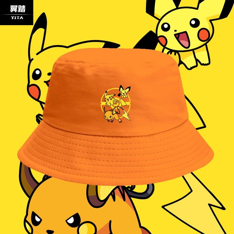 [Whole Store Special Offer] Pokémon Pokémon Pikachu Co-Branded Gengar ...