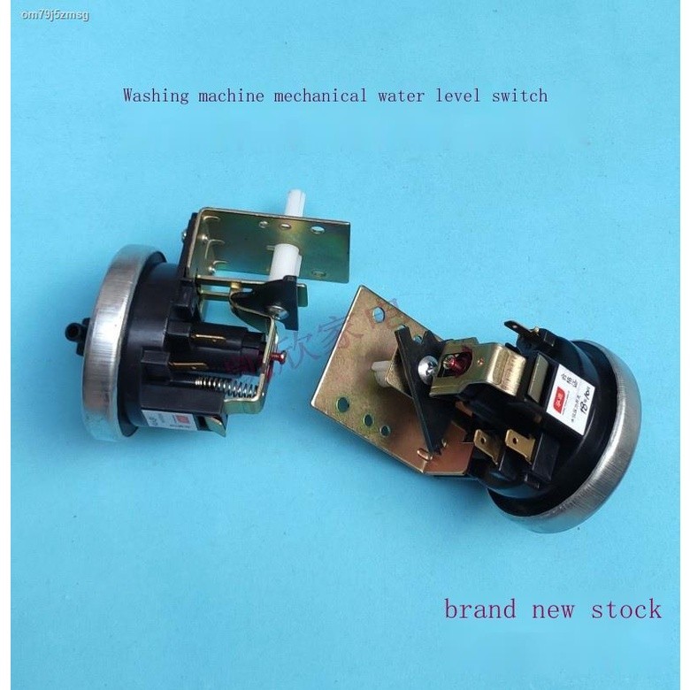 COD/Panasonic automatic wave wheel washing machine water level device 4 ...