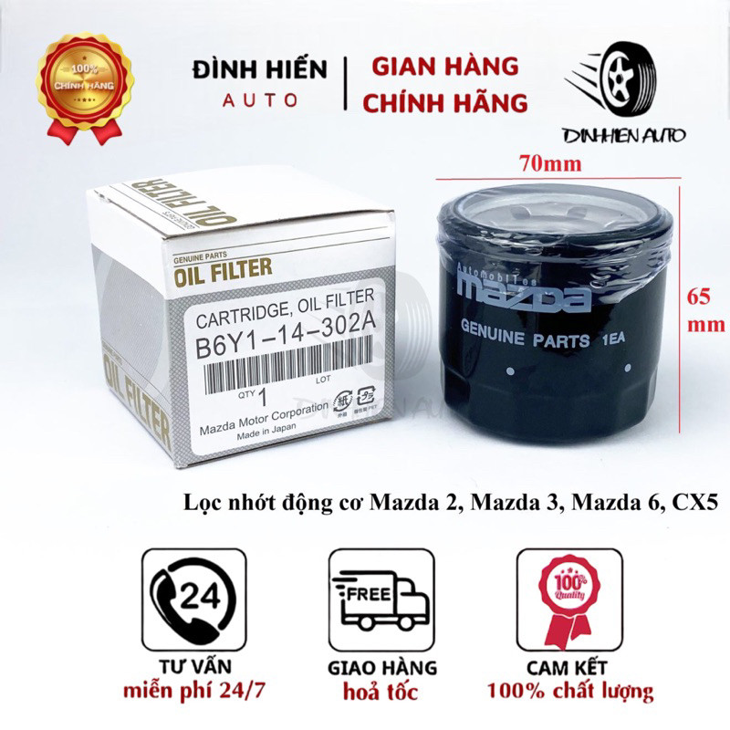 Mazda 2, Mazda 3, Mazda 6, Mazda CX5, Mazda CX8 Engine Oil Filter ...