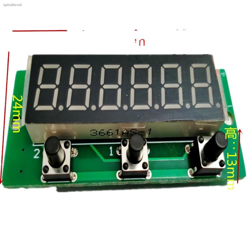 Э6-bit red digital tube counter module 0-999999 accumulation and reduction with memory 5V DC ...