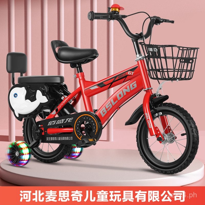 In Stock One Piece Dropshipping Children's Bicycle with Flash Training ...