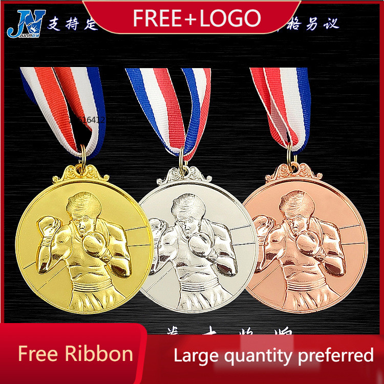 【FREE+LOGO】Boxing medals Athletics competitions, school events, sports ...