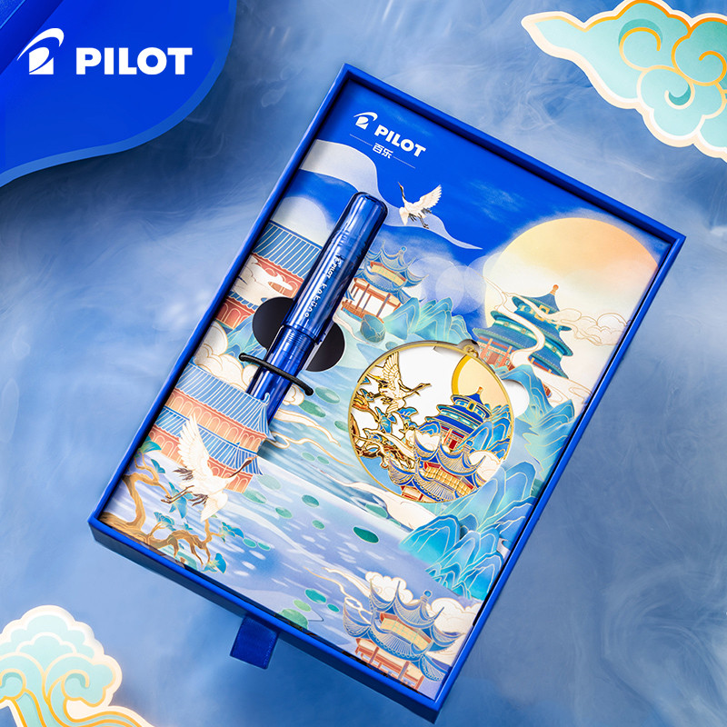 Japan Pilot Pilot Pilot Smiley Face Pen Glass Blue Limited Student ...