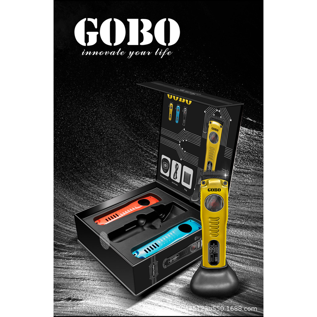 GOBO Hair clipper 9900 RPM upgrade maglev motor Professional hair salon ...
