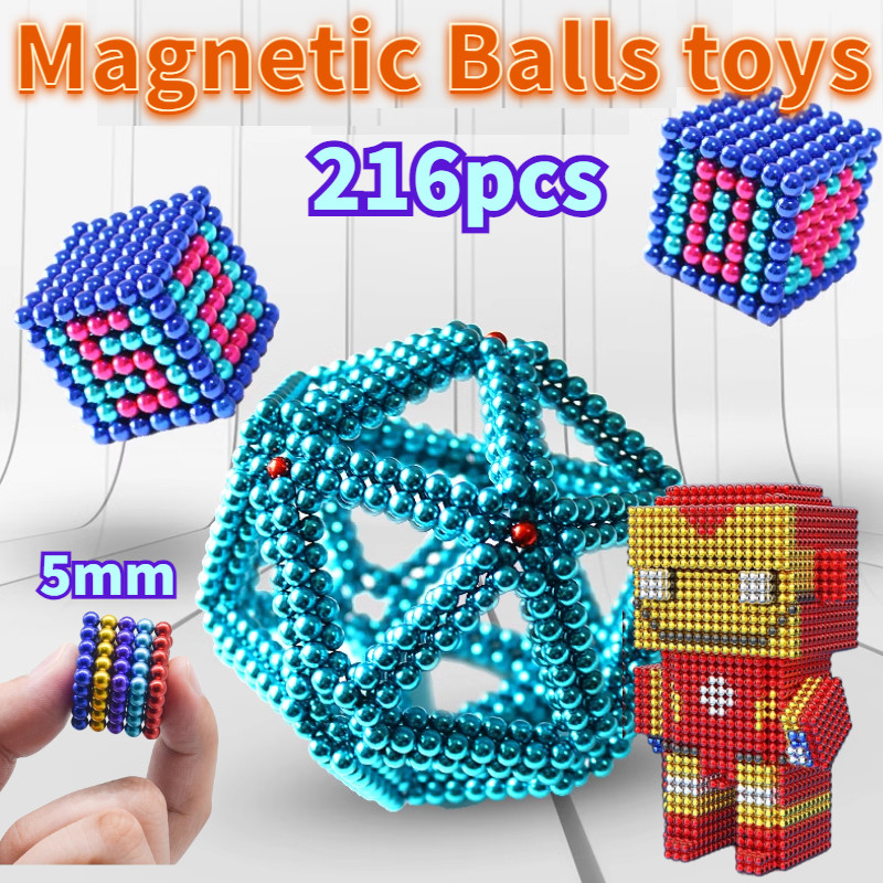 216pcs Magnetic Balls Toys 5mm Decompression Magnet Bat for Puzzle Toys ...