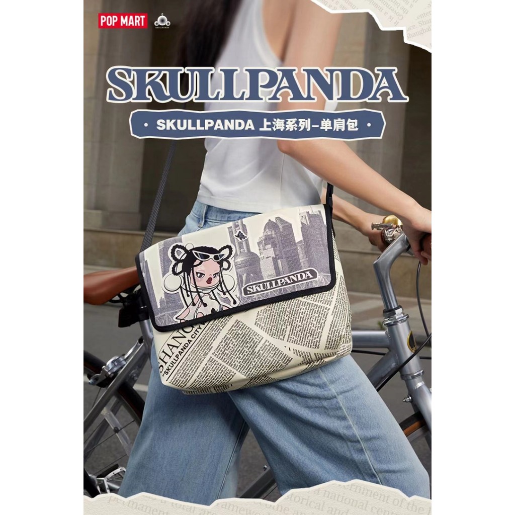 Popmart SKULLPANDA Shanghai Limited Series Shoulder Bag/Mini Bag/Glass ...