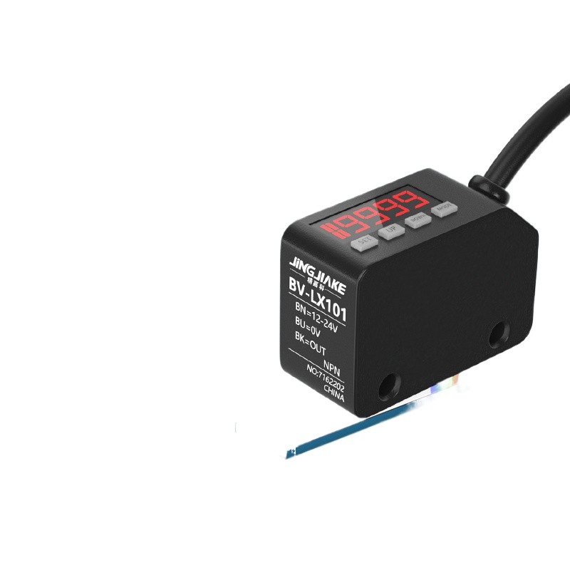 Jingjiako LX-101 color code photoelectric switch color sensor smart ...