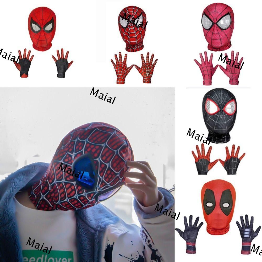 MAIAL Full Face Set, Superhero Elastic Mesh Iron Spider-Man Headgear ...