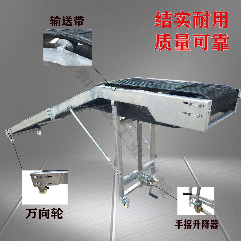 Conveyor small conveyor belt folding lift conveyor belt loading ...