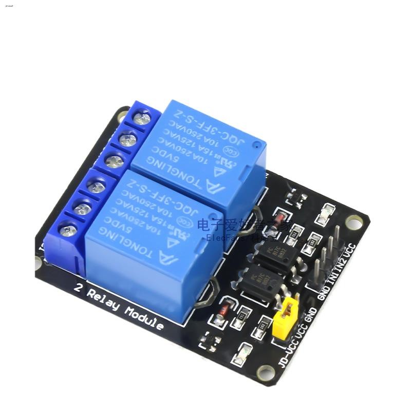 2-way 5V relay module with optocoupler isolation protection expansion ...