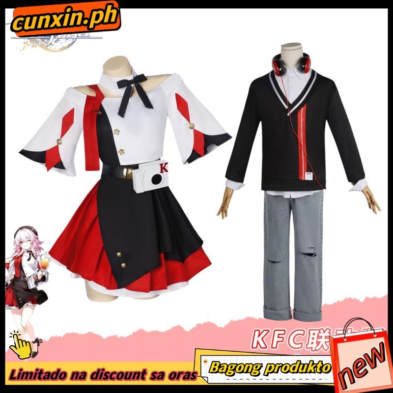 Honkai: Star Rail linkage KFC cos March 7th cosplay Dan heng cosplay Full set of game costumes ...