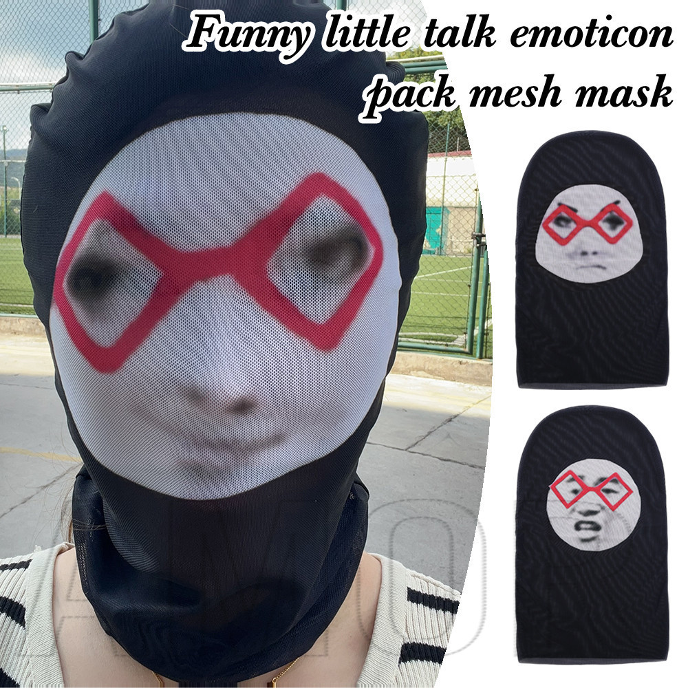Mask - Funny Meme Expression Mask - Breathable, Mesh, Sun Protection ...