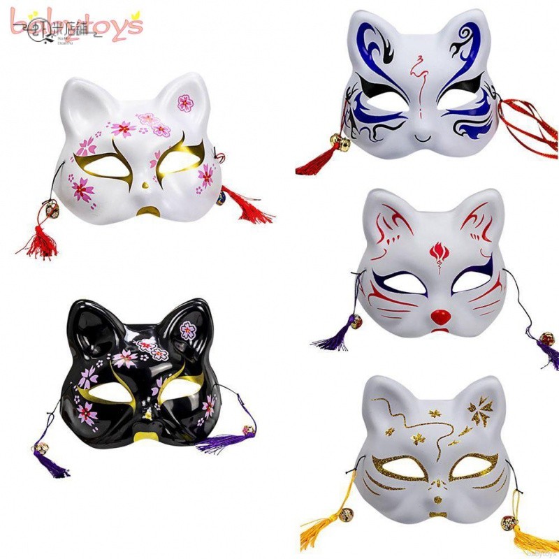 Mask Fox Hand-Painted Half Face Cosplay Masquerade Party Japanese Half ...