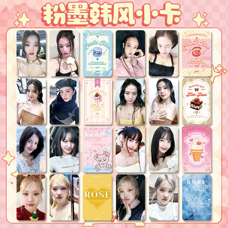 4-6pcs BP LISA SOLO ROCK STAR WORLD TOUR IN CINEMAS Lomo Cards 8th ...