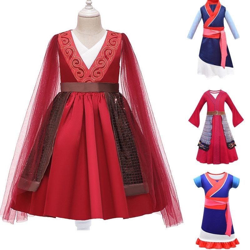 Mulan Costume Disney cos Hanfu mulan Princess Dress Costume Clothes ...