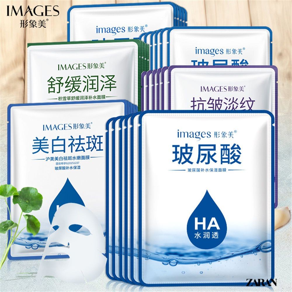 Images Deep Moisturization Best Hydrating Face Mask Collagen Boosting ...