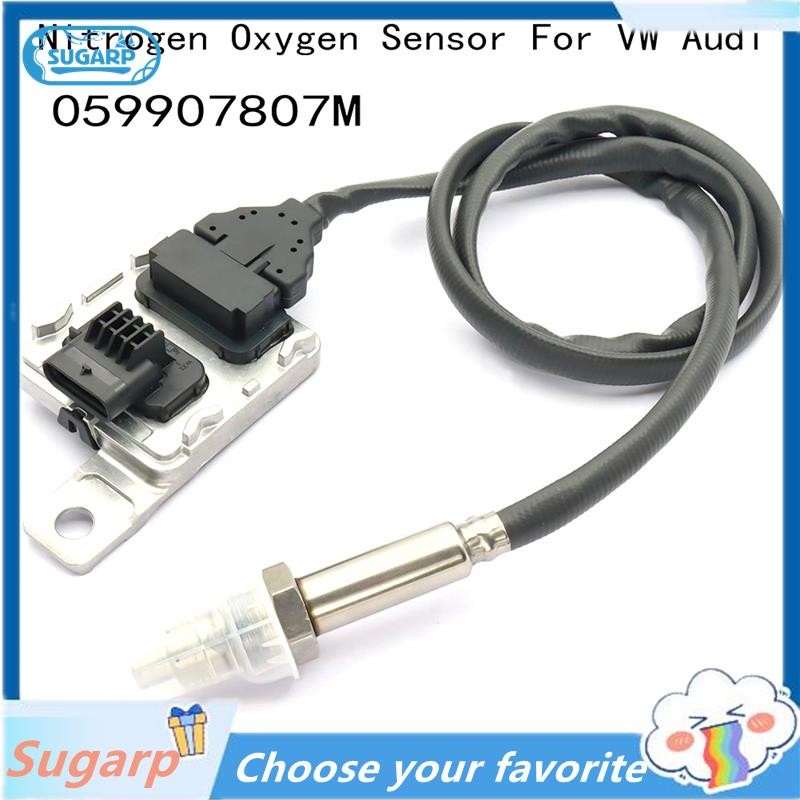 [Sugarp]059907807M Nitrogen Oxygen Sensor NOX Sensor for VW Audi ...