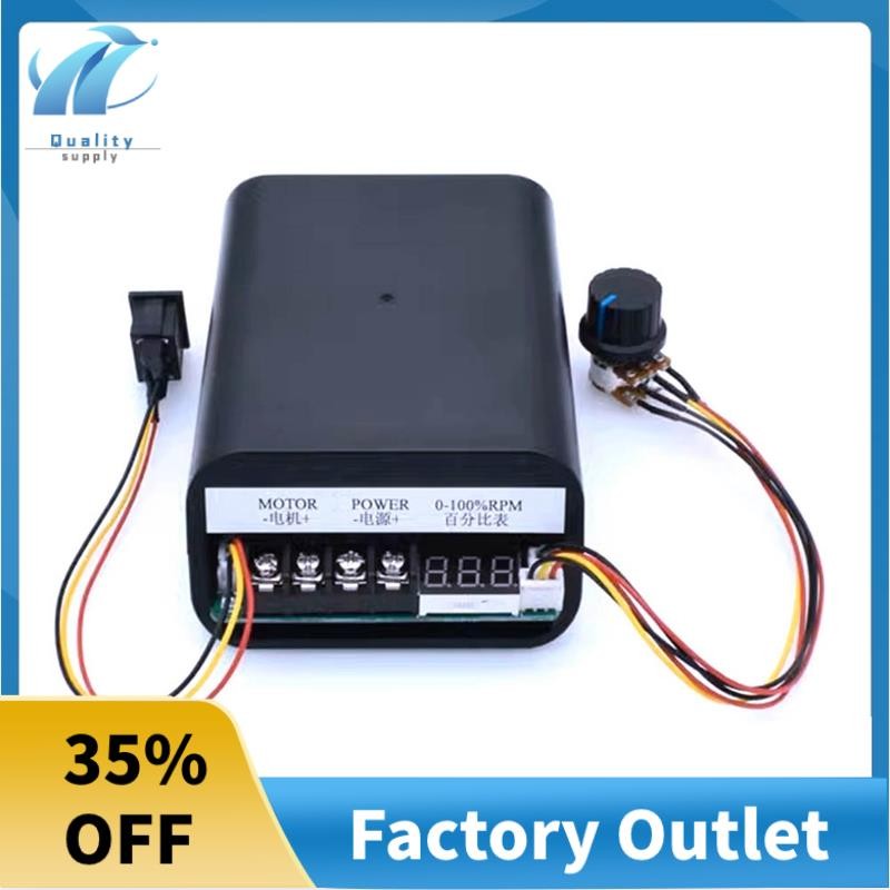 Superb DC 10-55V 60A PWM Motor Speed Controller 0-100% RPM LED Digital ...