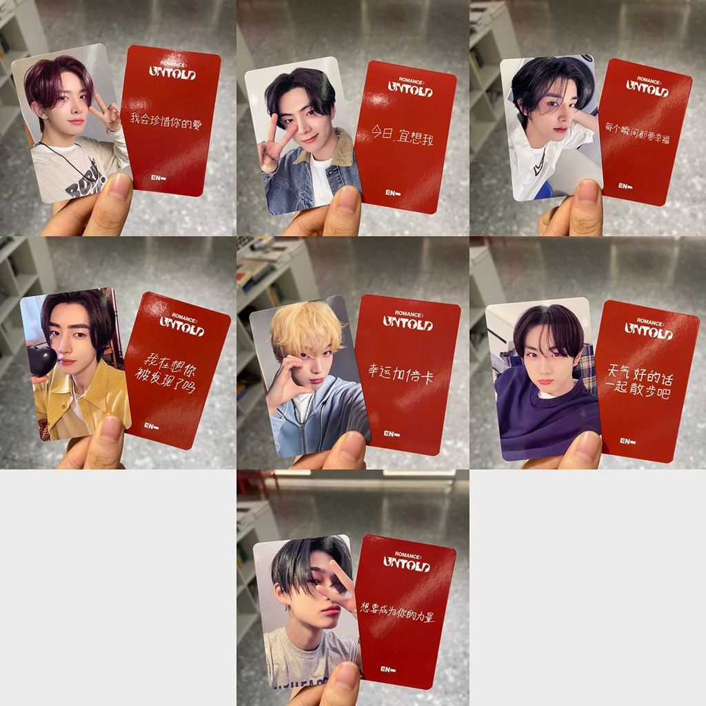 Kpop Idol ENGENE Album ROMANCE UNTOLD Photocards | Shopee Philippines