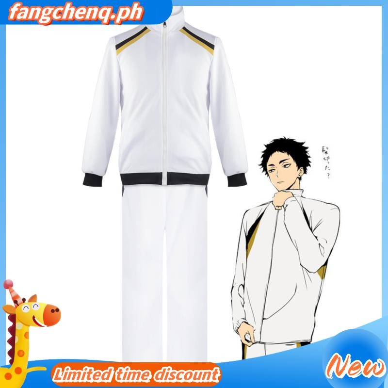 Haikyuu!! Cosplay Costume Fukurodani High School Coat Jacket Sport ...