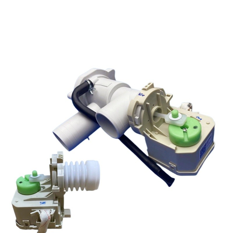 Suitable for Haier drum washing machine drain valve motor XPQ-8 tractor ...