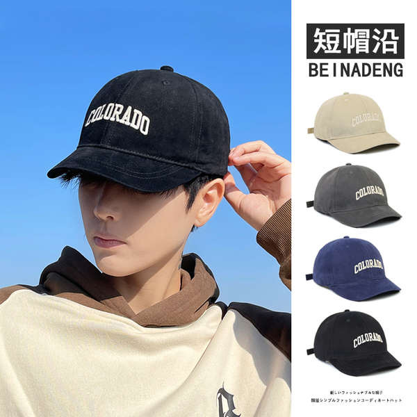 net cap for men cup for men tribal cap Short brim baseball cap unisex ...
