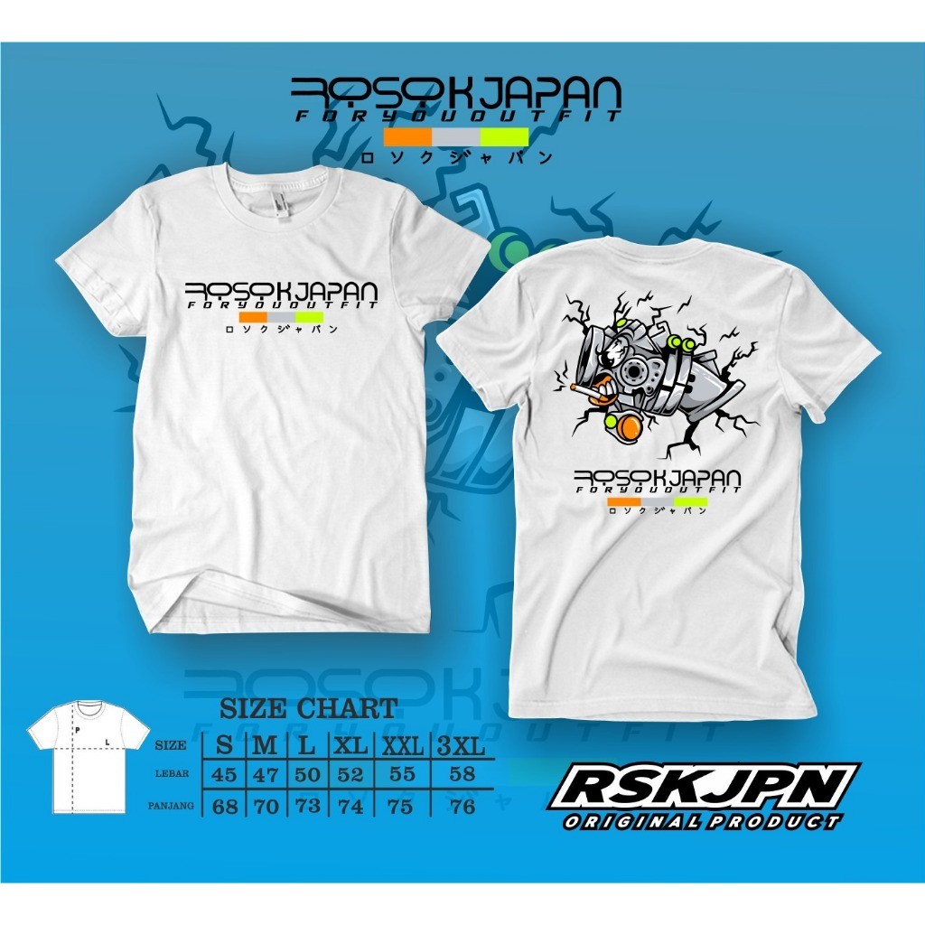 ROSOK JAPAN T-SHIRTS VOL 14 AUTOMOTIVE T-SHIRTS CB GL TIGER HEREK T ...