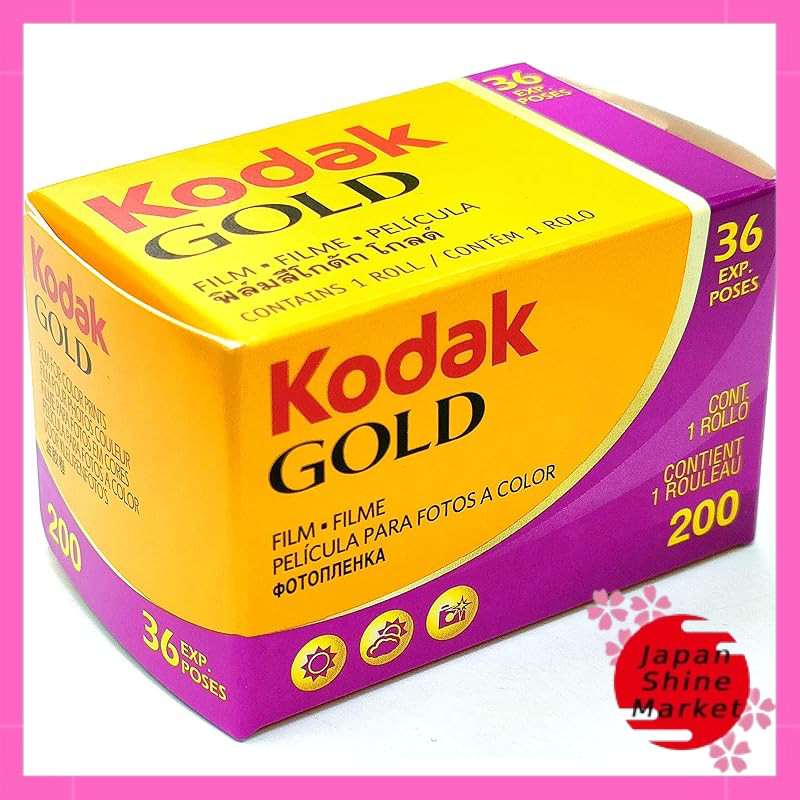 Kodak Color Negative Film KODAK GOLD 200-135-36 exposures [Parallel imported product]Direct from ...