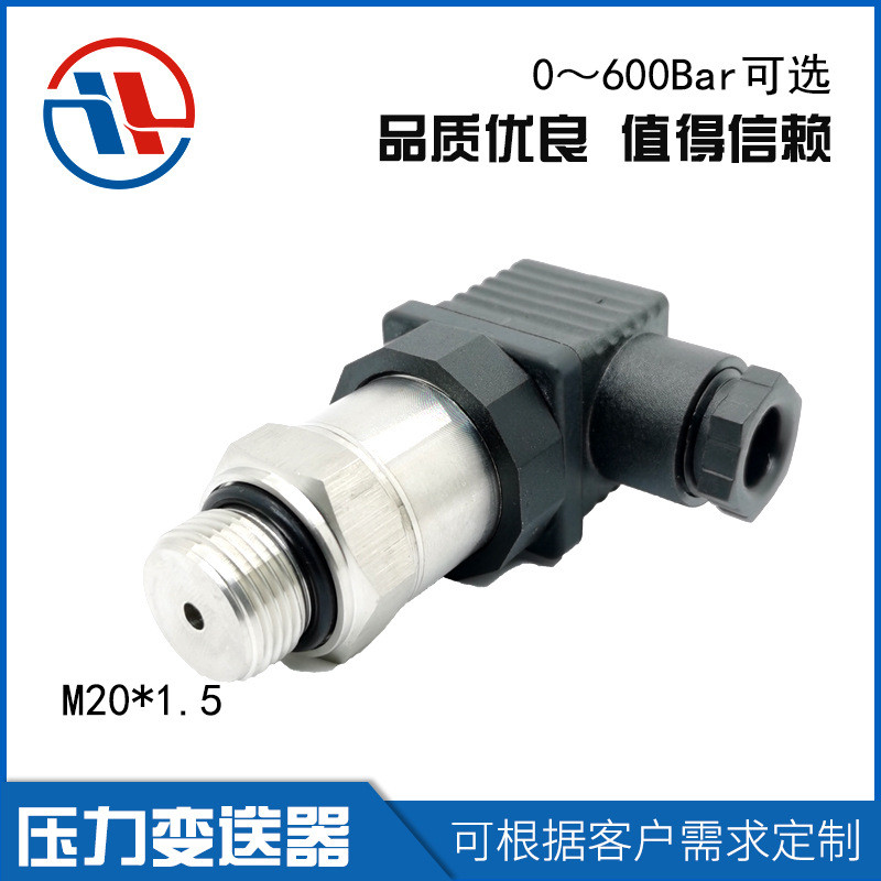 Hydraulic Pressure Oil Pressure Constant Pressure Water Pressure Sensor ...