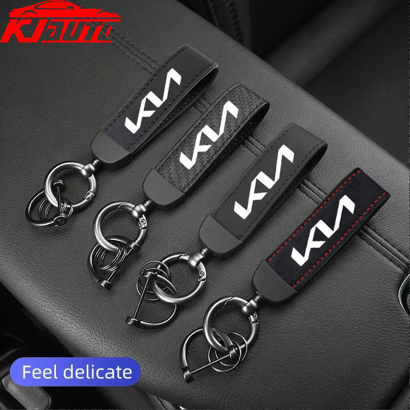 New KIA KN Car Suede Leather Keychain Pendant Key Chain Holder Carbon ...