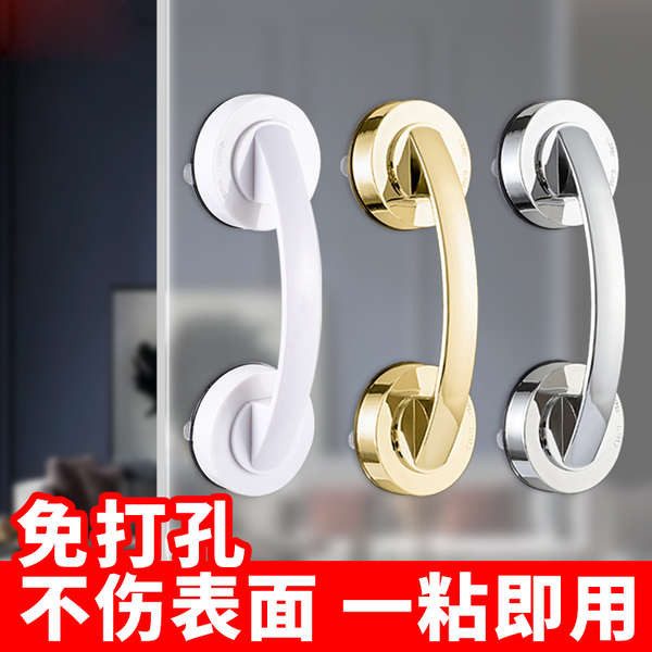 padlock for door door lock door knob Glass Door Handle, Non-Punch ...