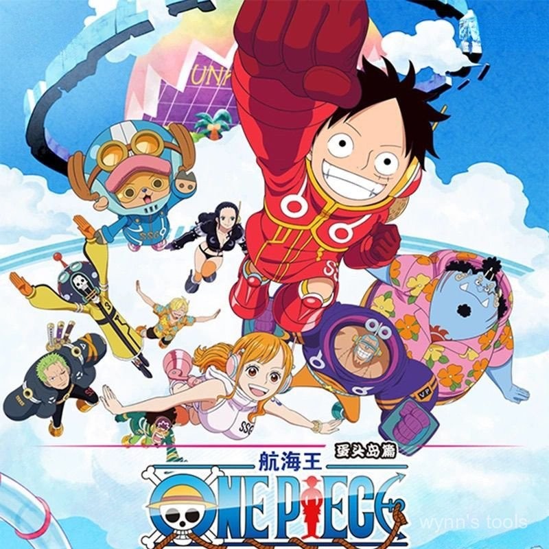 One Piece Card Luffy Empress Chopper Collection Book Black Diamond Rare ...