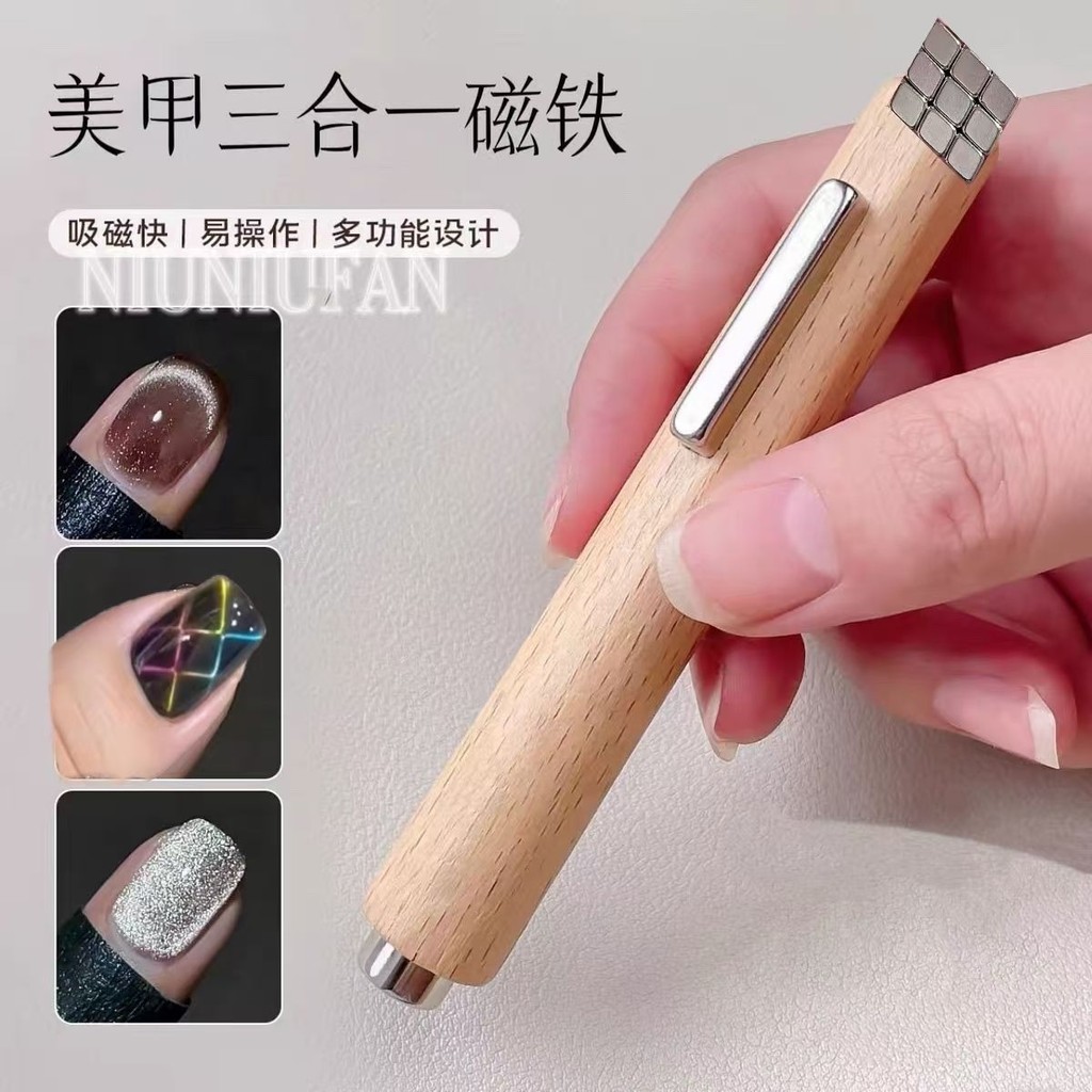 Three-in-One Cat Eye Cigar Large Magnet Two-in-One Pattern Super ...