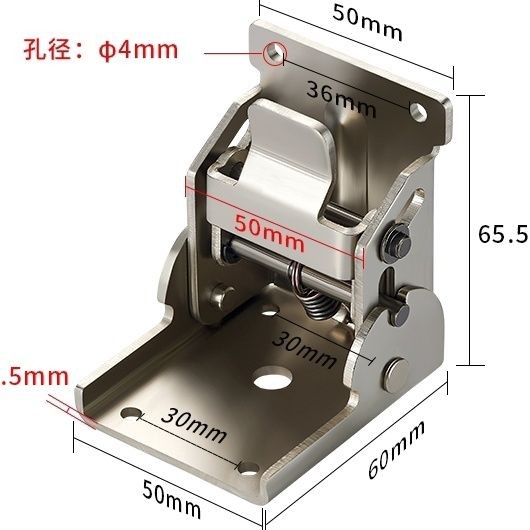 Weighted 90 Degree Self-Locking Hinge Folding Hinge Table Chair Board ...
