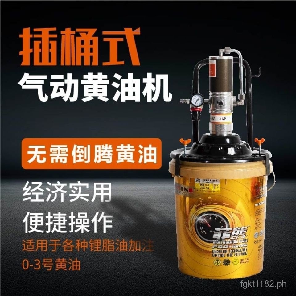 Grease Injector Insertion Tool Small Grease Gun Fully Automatic ...